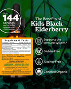 Herb Pharm elderberry liquid extract