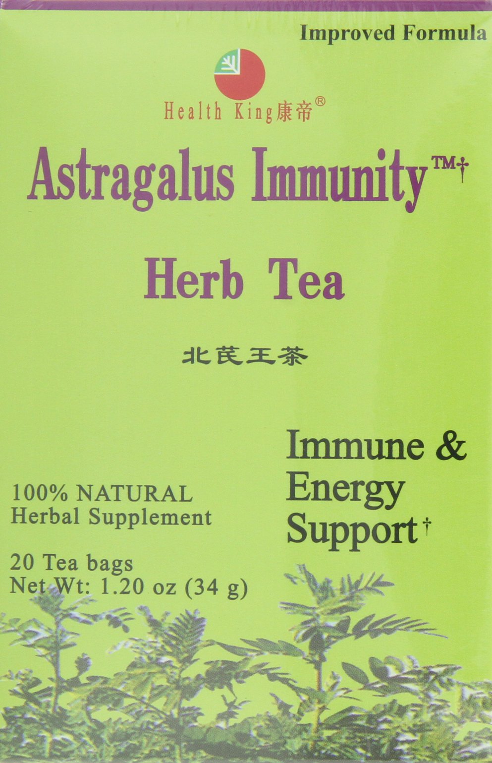 herbal astragalus tea for wellness