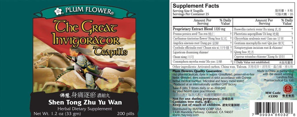 herbal blend capsules for wellness