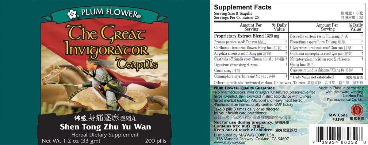 herbal blend capsules for wellness