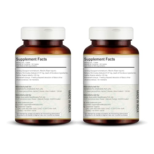 herbal blend for digestive health