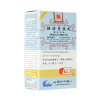 herbal blend for digestive health