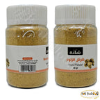 Herbal blend for digestive health