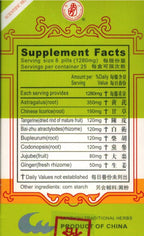 herbal blend for energy support