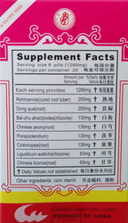herbal blend for women's health