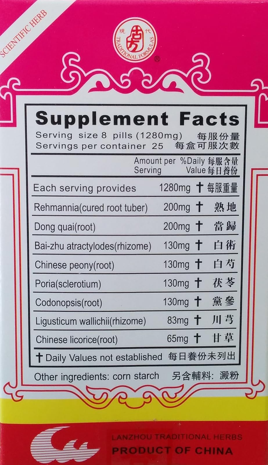 herbal blend for women's health