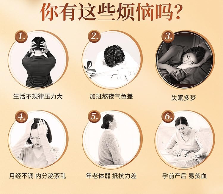 herbal blend with dong quai