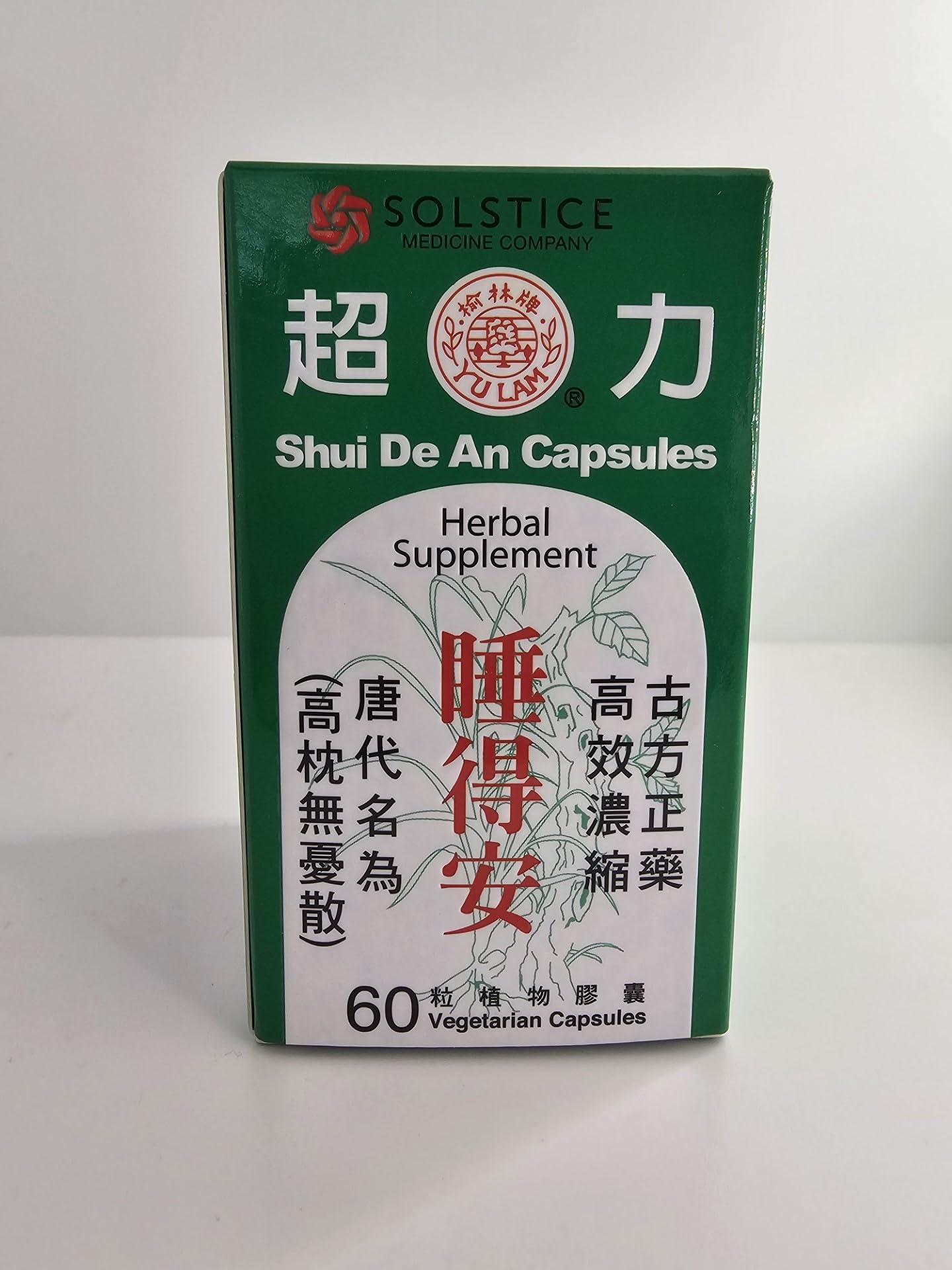 herbal blended vitamin & mineral supplements