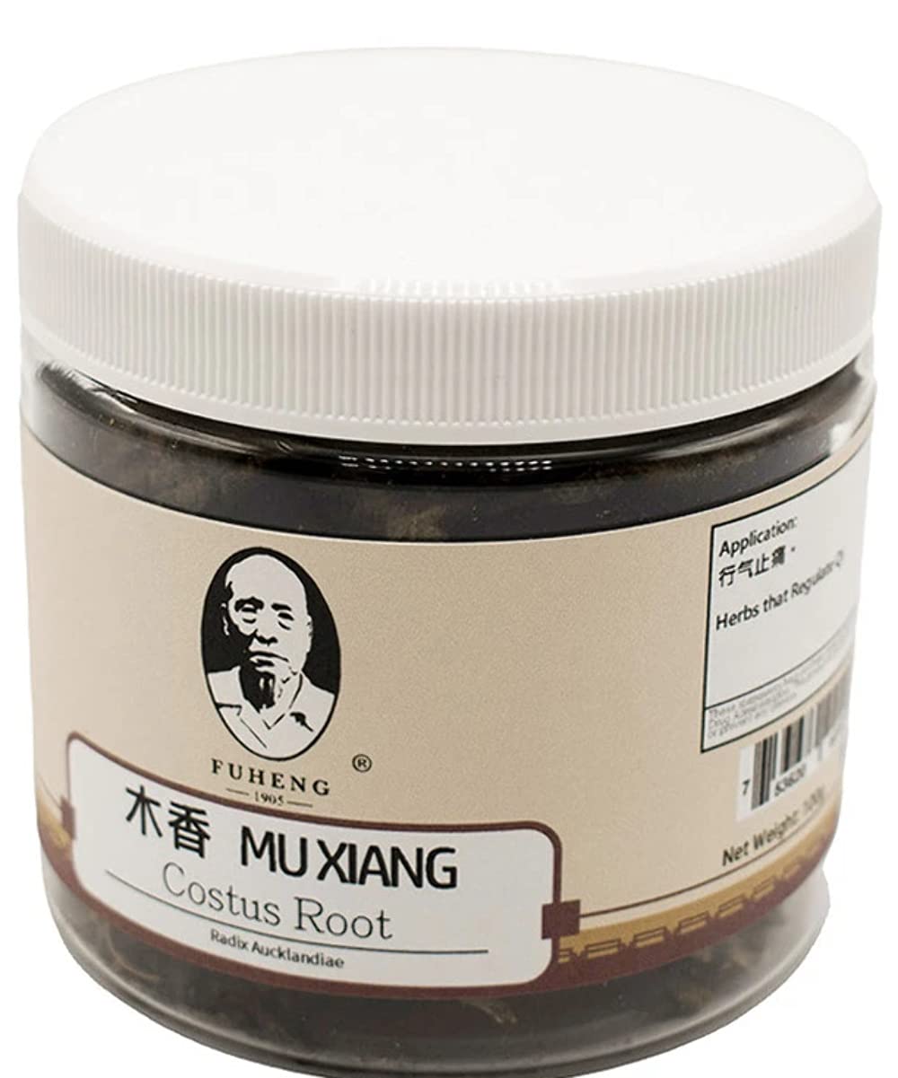 herbal blended vitamins for vitality