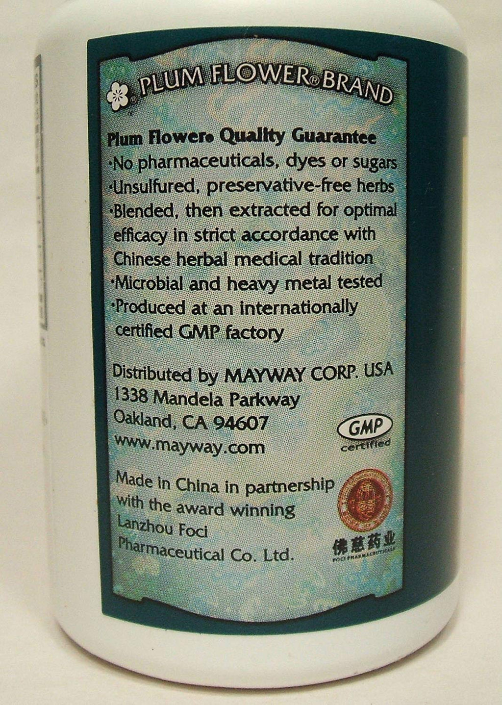 Herbal blends for digestive health