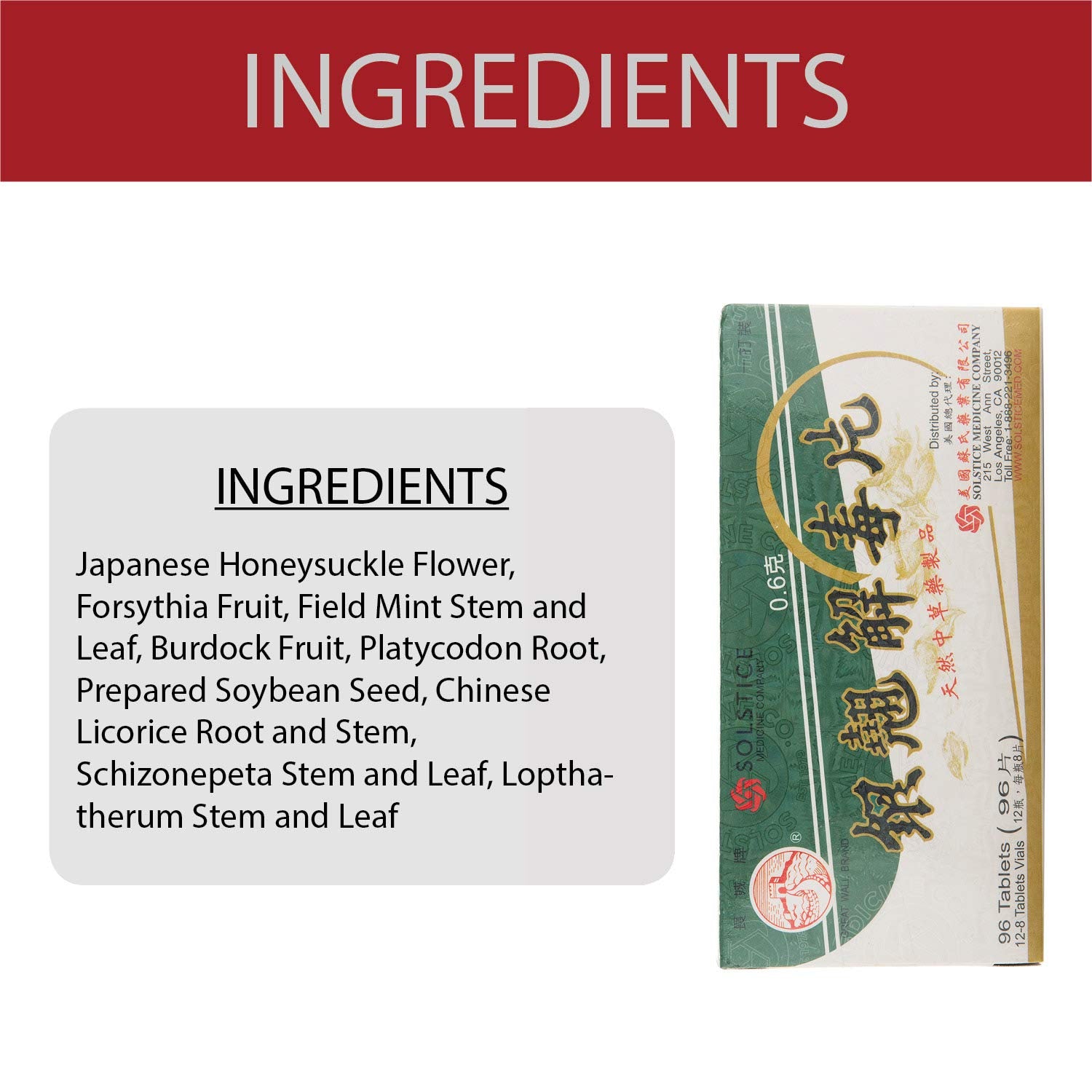 herbal blends for seasonal support
