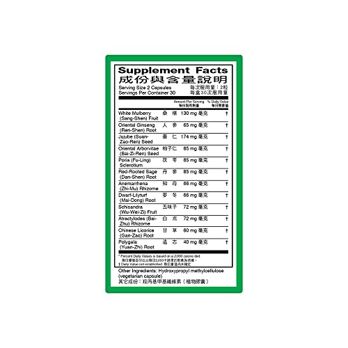 herbal capsules for vitality