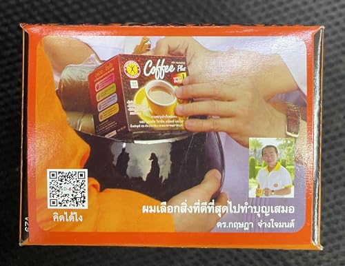 Herbal coffee with added fiber