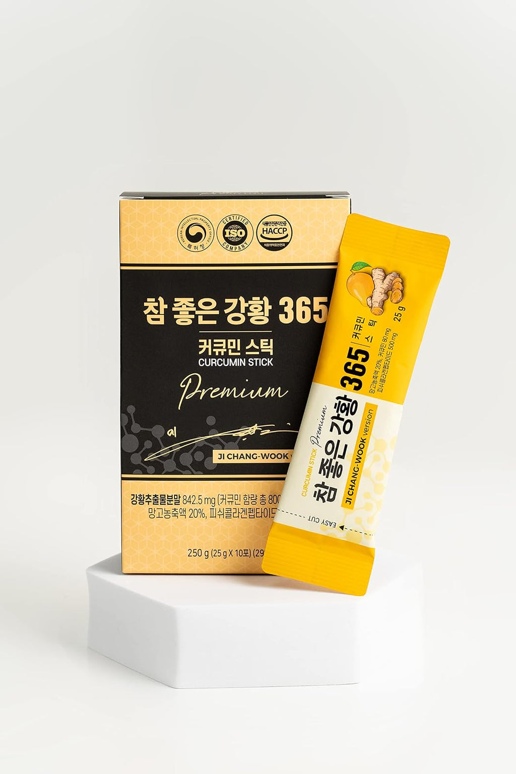 herbal collagen stick for skin health
