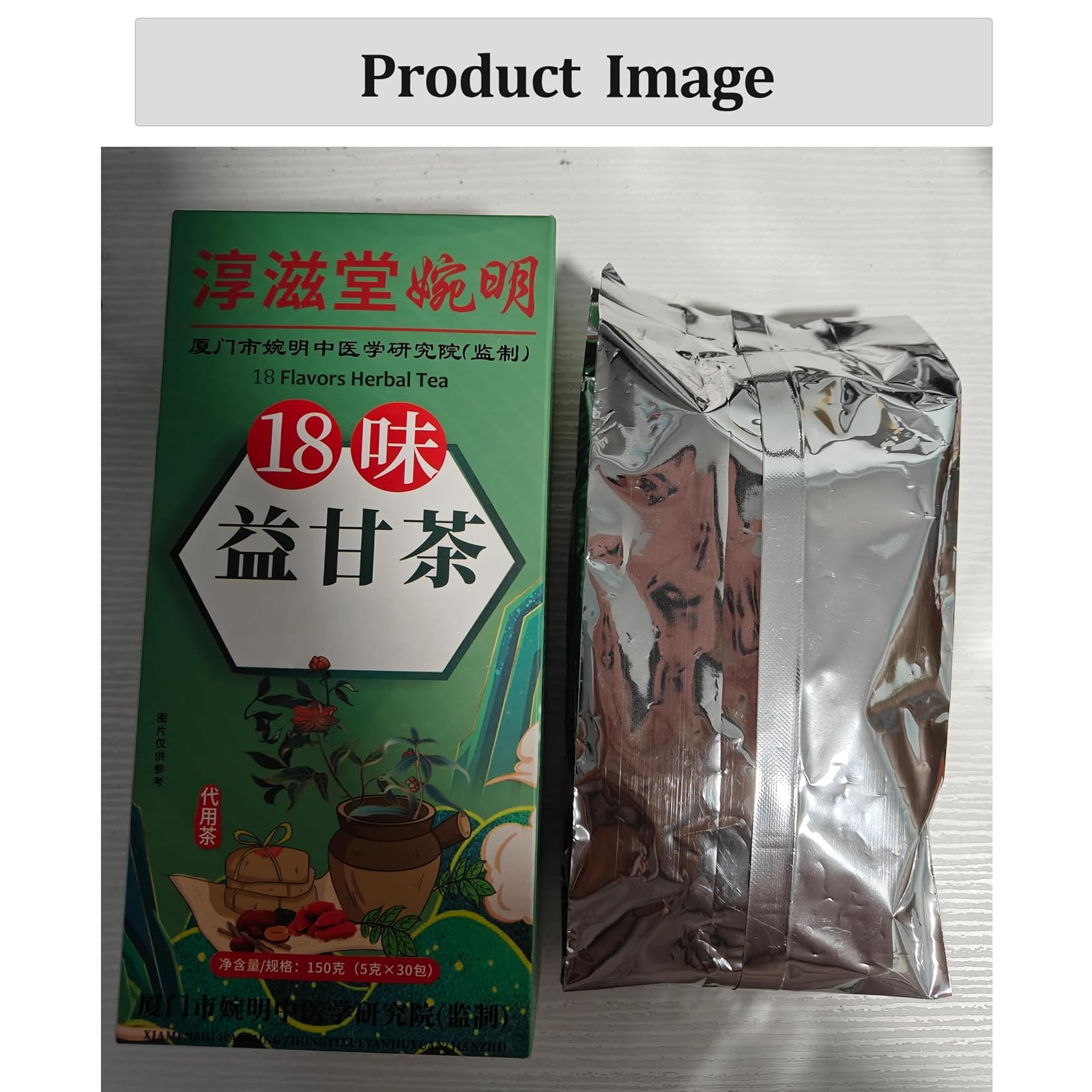 herbal detox tea for wellness