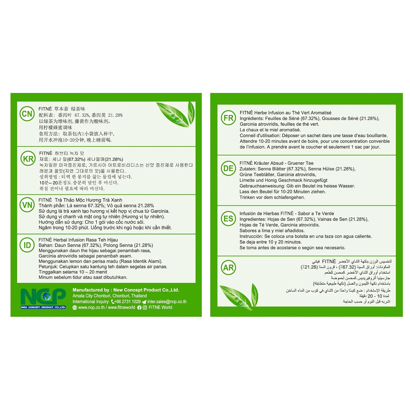 herbal detox tea for wellness