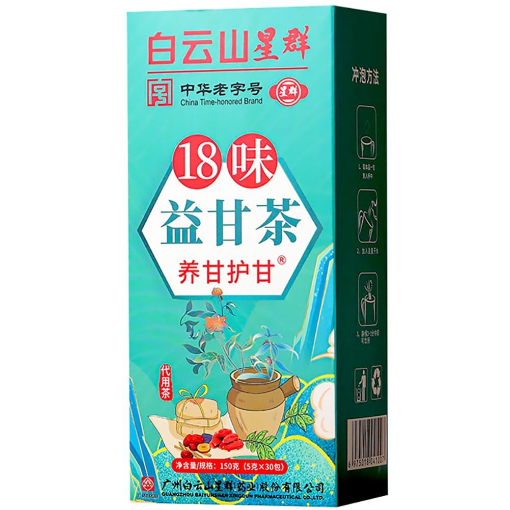 herbal detox tea for wellness