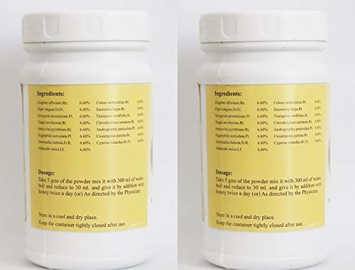 herbal digestive enzyme supplement SKM