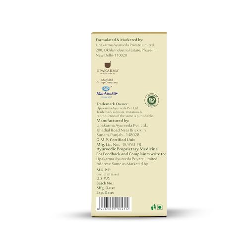 Herbal drops for enhanced wellbeing