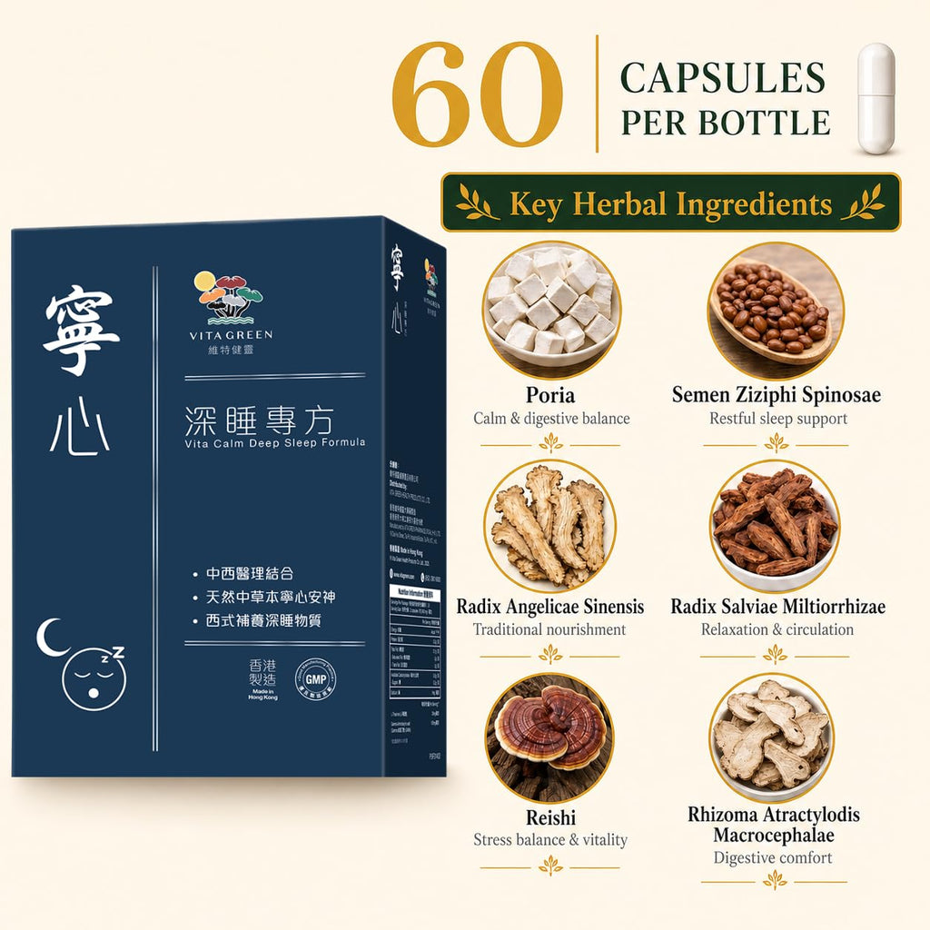 herbal formula for better sleep