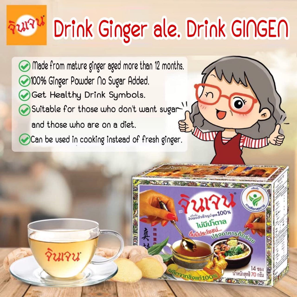 herbal ginger supplement for vitality