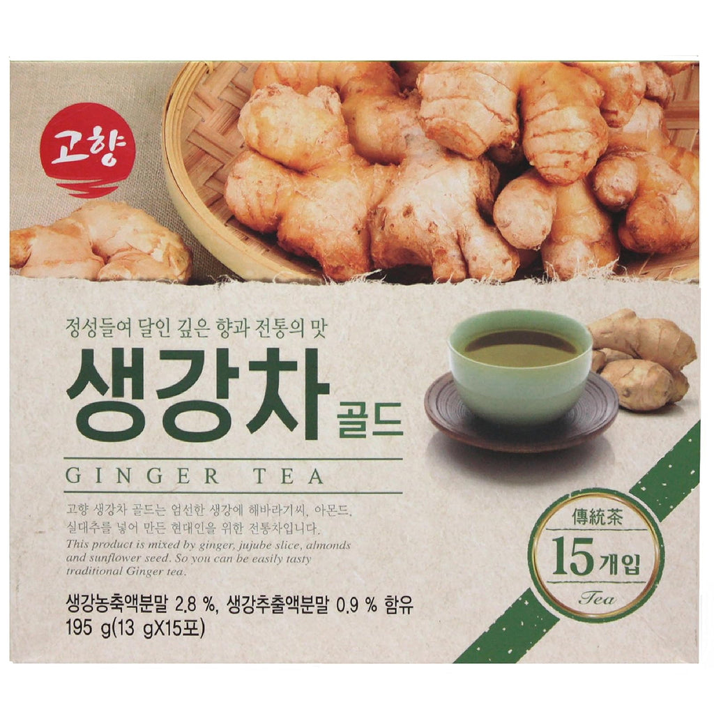 Herbal ginger tea for cold relief