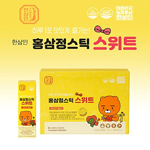 herbal ginseng for immune function