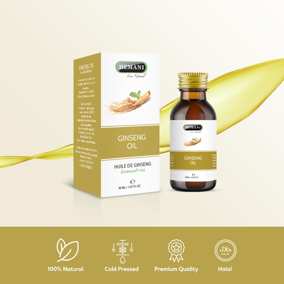 herbal ginseng oil for wellness