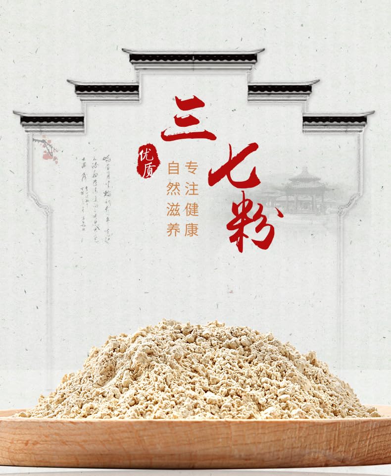 herbal ginseng powder for vitality