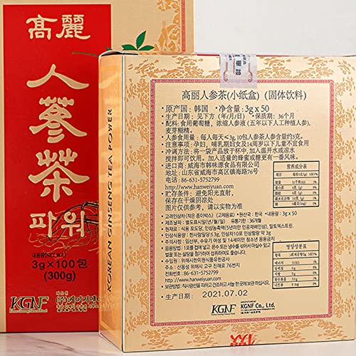 herbal ginseng tea for daily vitality