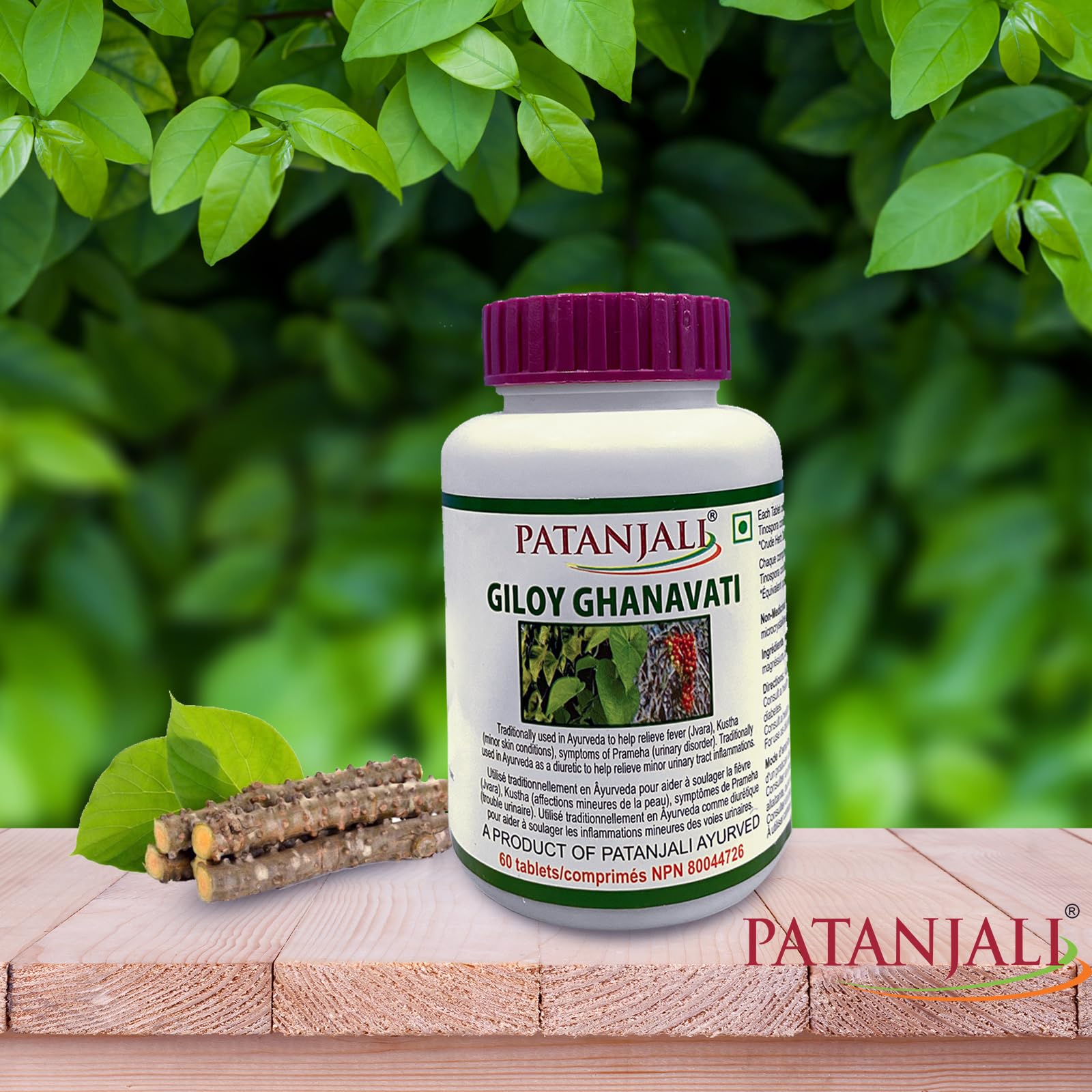 herbal immune support with giloy