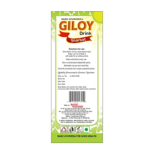 herbal immune support with neem