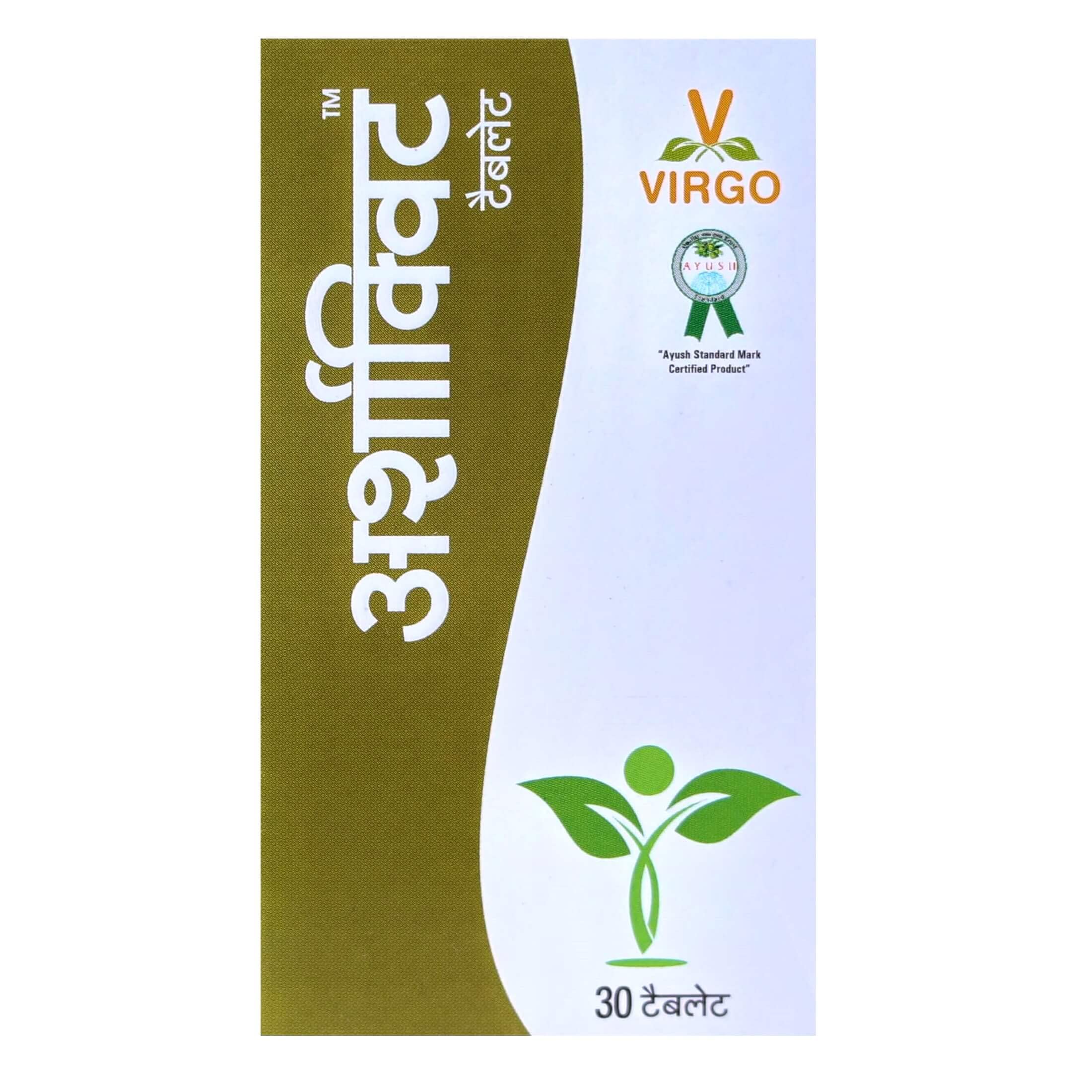 herbal ingredients in triphala tablets