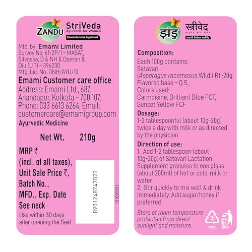 herbal lactation aid for breastfeeding moms