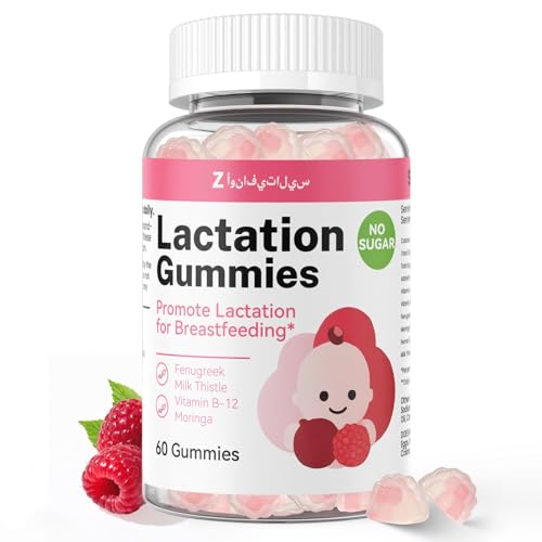 herbal lactation support gummies