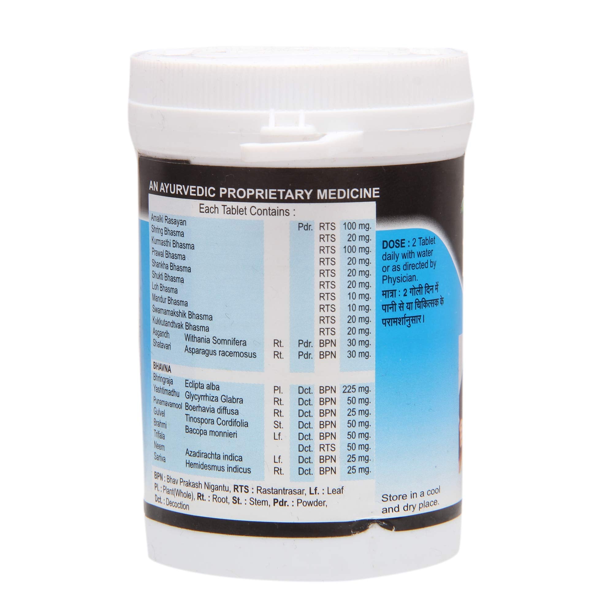 herbal mushrooms for health benefits