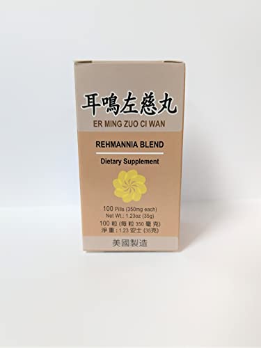 herbal pills for hearing support