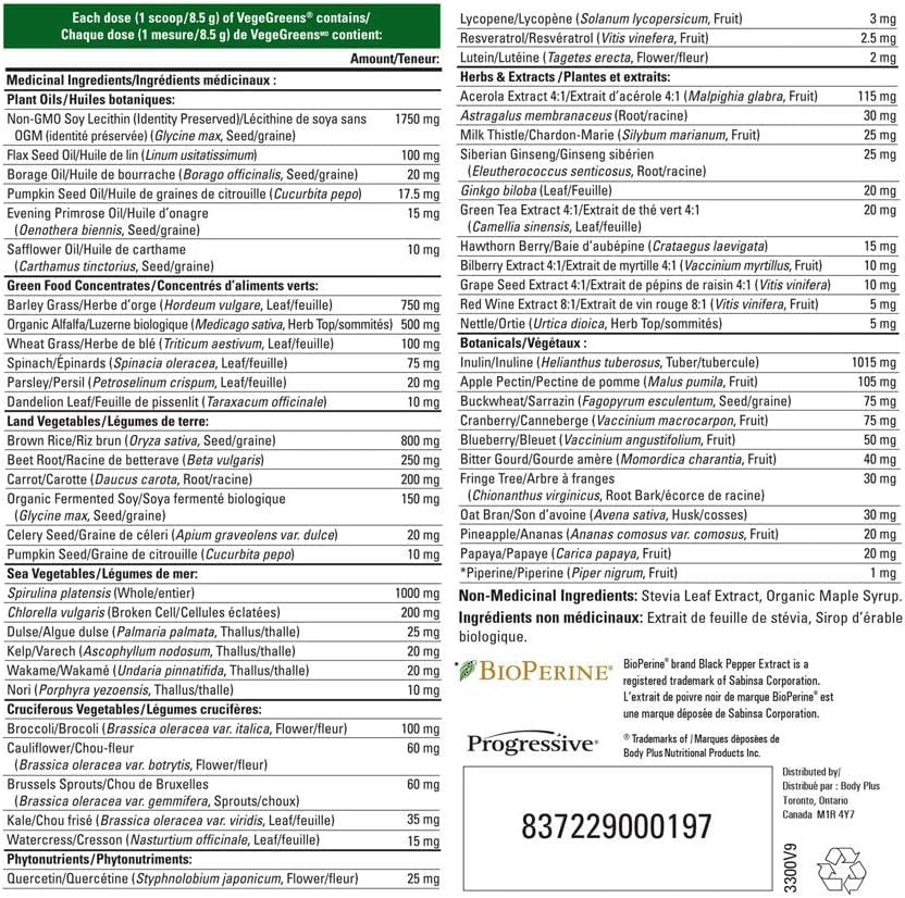 herbal plant-based mineral supplement