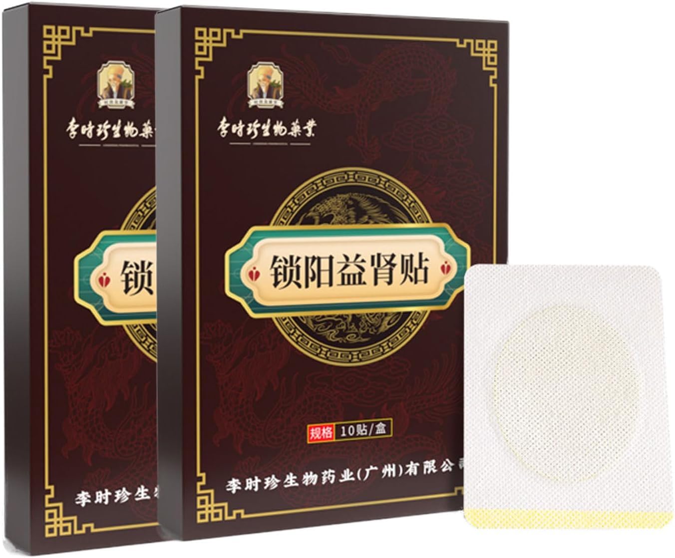 Herbal prostate health patch benefits