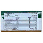 Herbal remedy for immunity boost