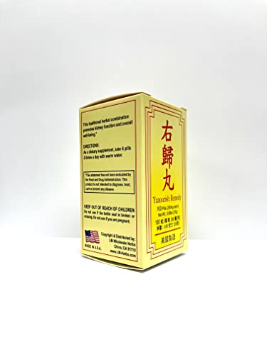 herbal remedy for overall well-being