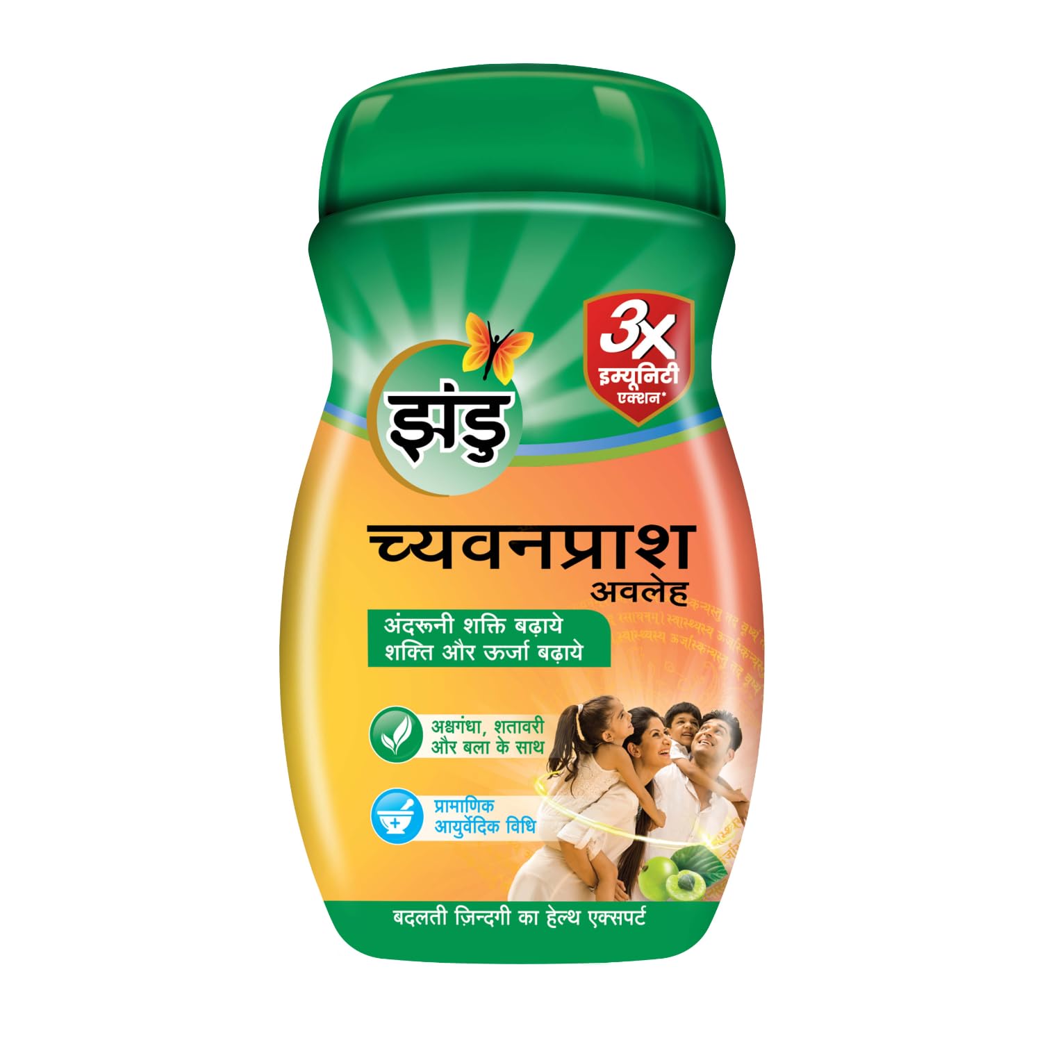 herbal remedy for stamina and strength