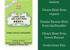 Herbal remedy Long Dan Xie Gan Wan