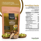 Herbal remedy triphala powder 8 oz