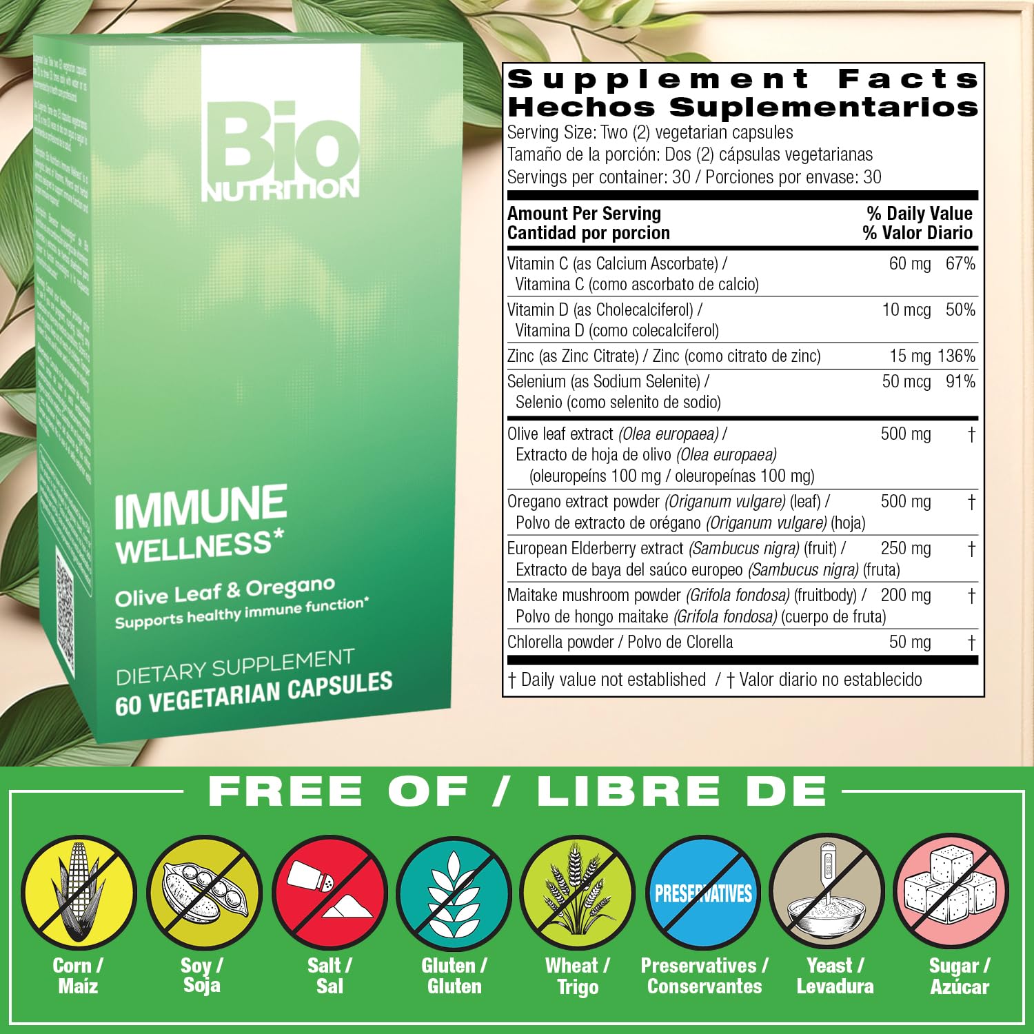 herbal remedy with olive leaf