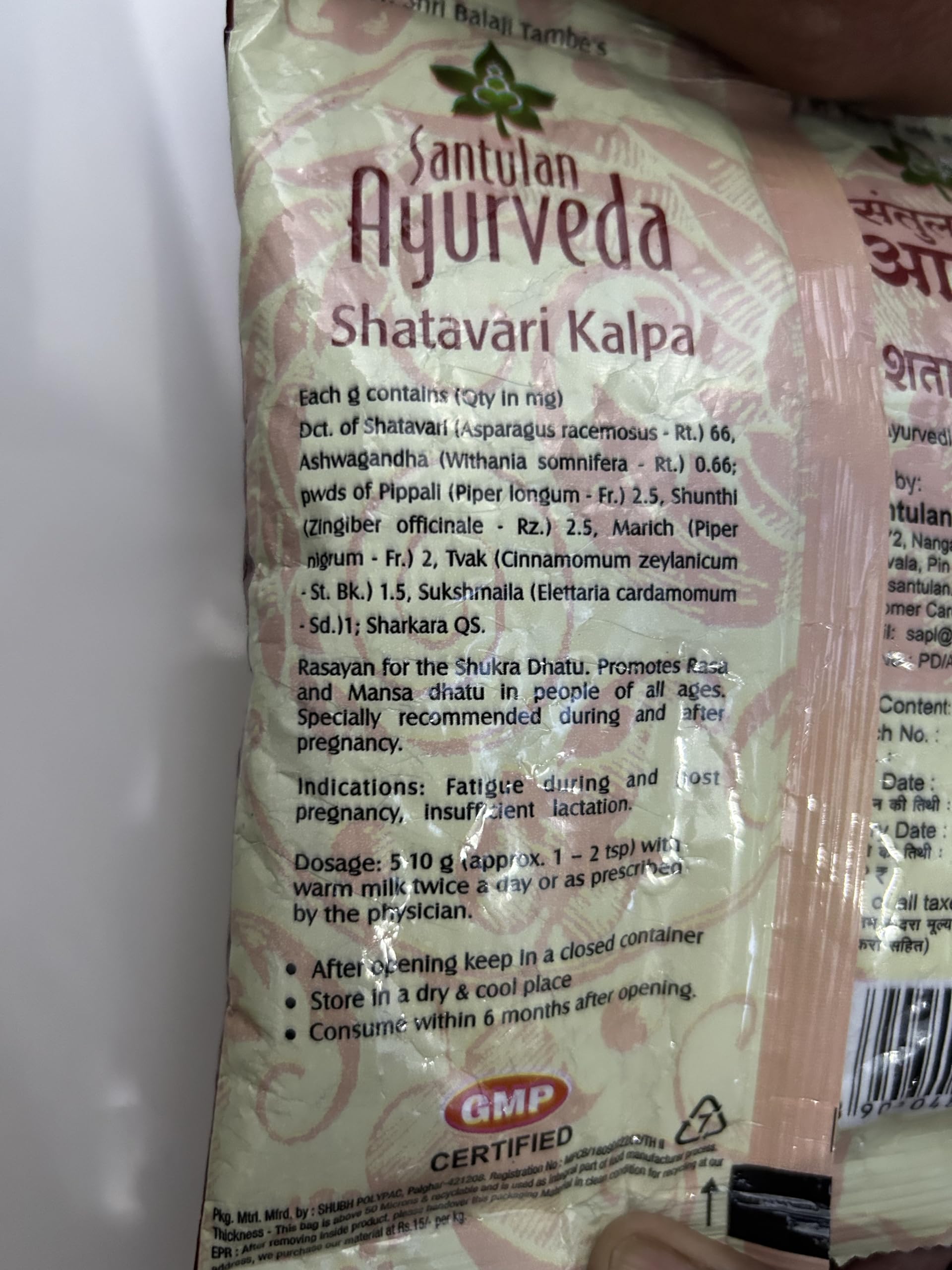 herbal shatavari for overall wellness