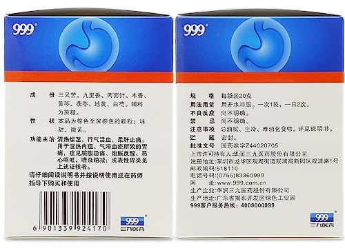 herbal solution for digestive comfort