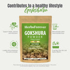 Herbal supplement for athletic support