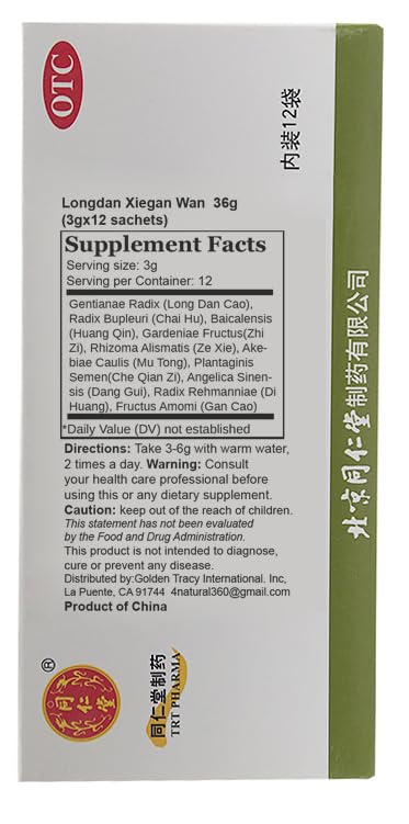 herbal supplement for bile system support