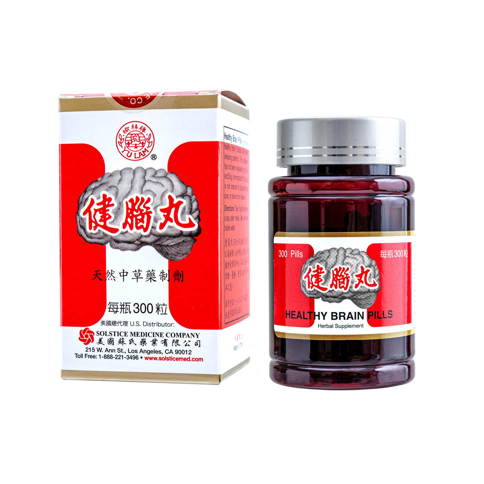 herbal supplement for brain health